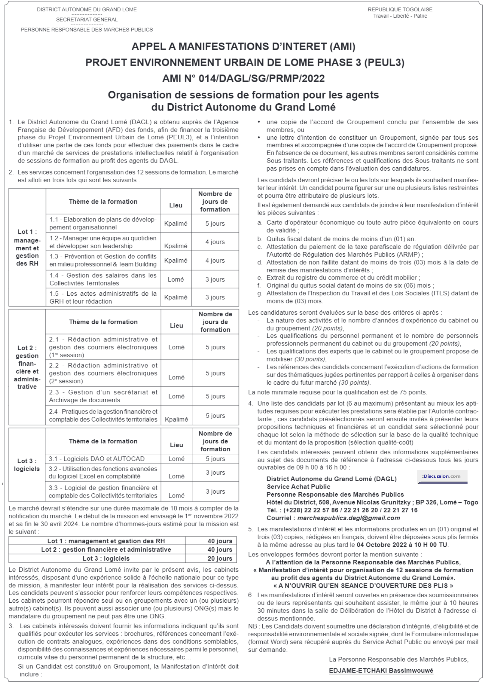 cDiscussion.com, première plateforme d'offres d'emploi en Afrique de l ... cDiscussion.com, première plateforme d'offres d'emploi en Afrique de l ...